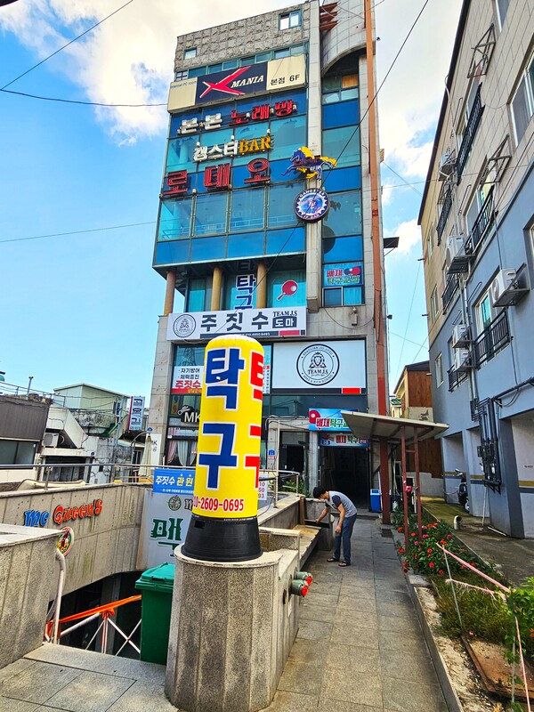 배재탁구교실 새롭게 문연다…김영수 관장 “탁구는 인생의 또 다른 선물”